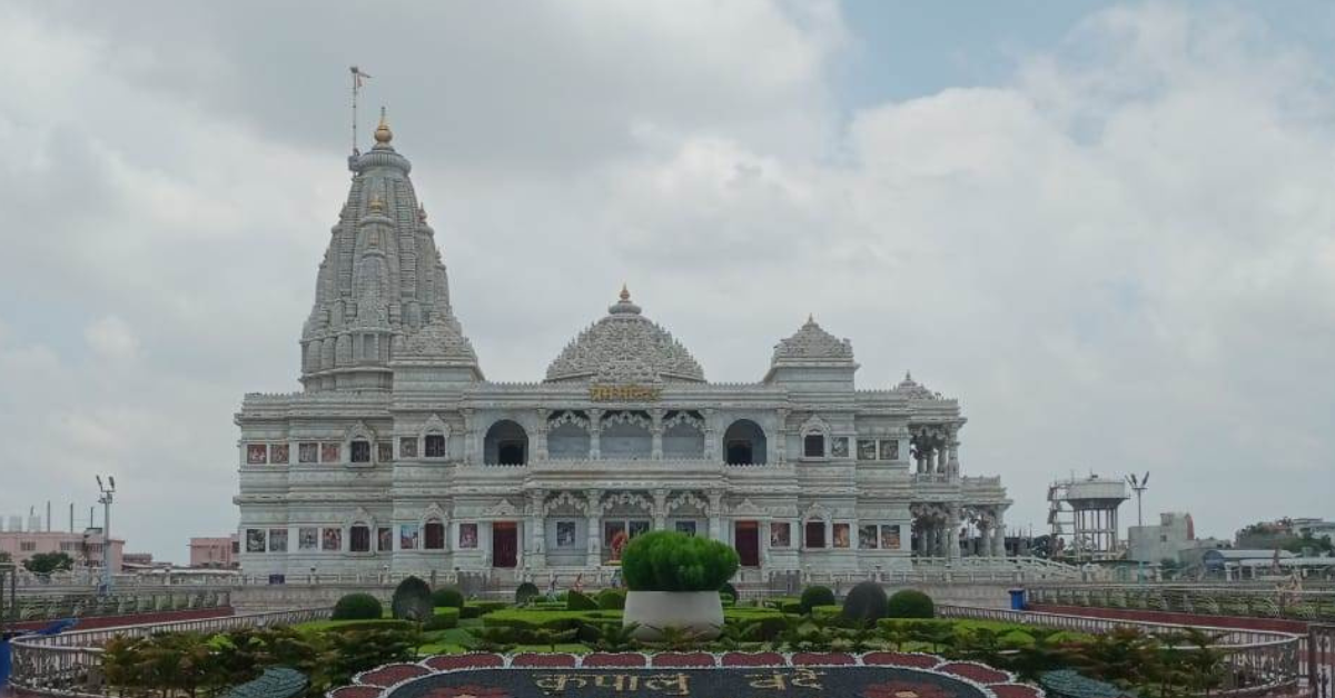 Prem Mandir Vrindavan – When Should To Visit And How To Reach You ...