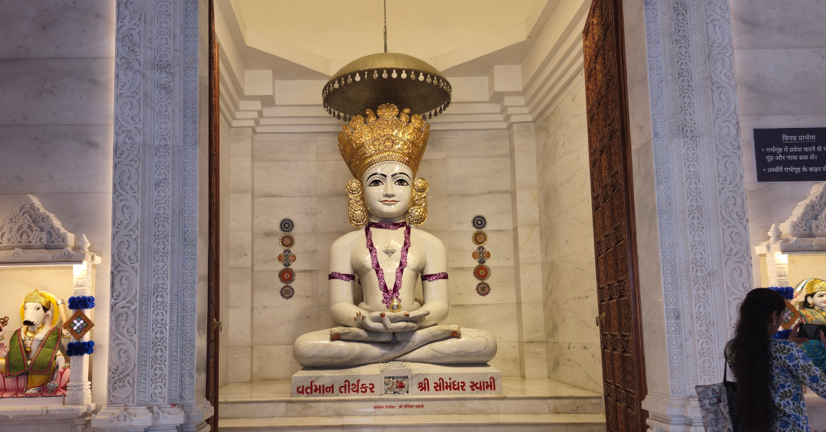 Trimandir Borivali- A Spiritual Haven in the Heart of the City - Mero ...