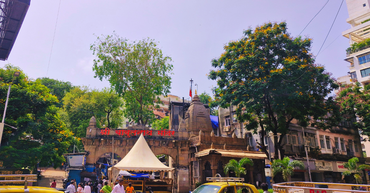 Shri Babulnath Mandir, Mumbai - Timings, History and how to reach ...