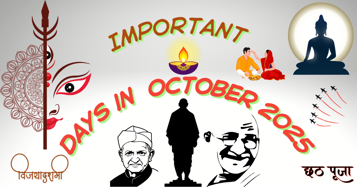 Important Days in October 2025: Festivals, Holidays, and Celebrations ...