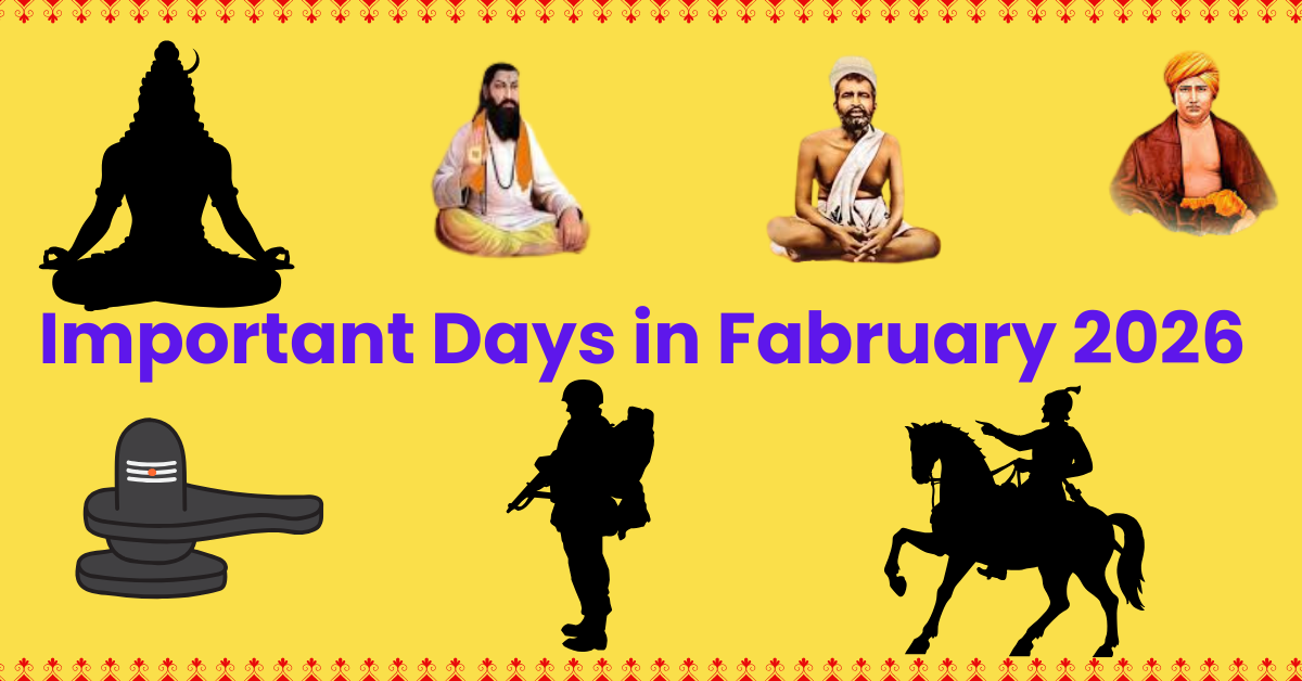 Important Days in February 2026 – Festivals, Jayantis & National ...