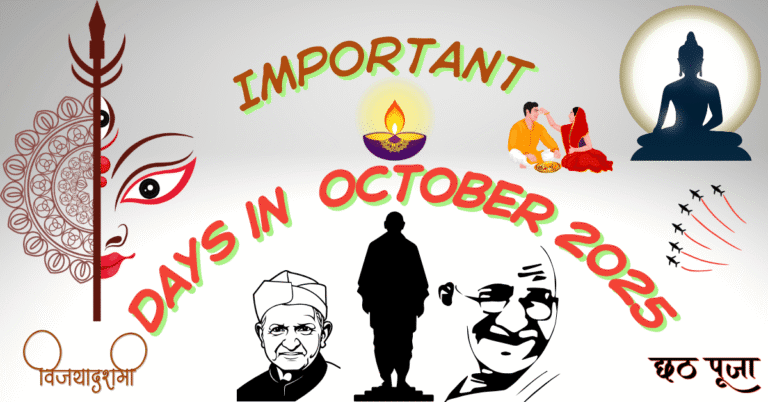 Important Days in October 2025: Festivals, Holidays, and Celebrations ...