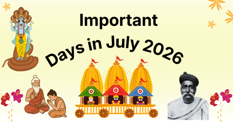 Know The Important Days in July 2026 – Festivals, Jayantis & Spiritual ...